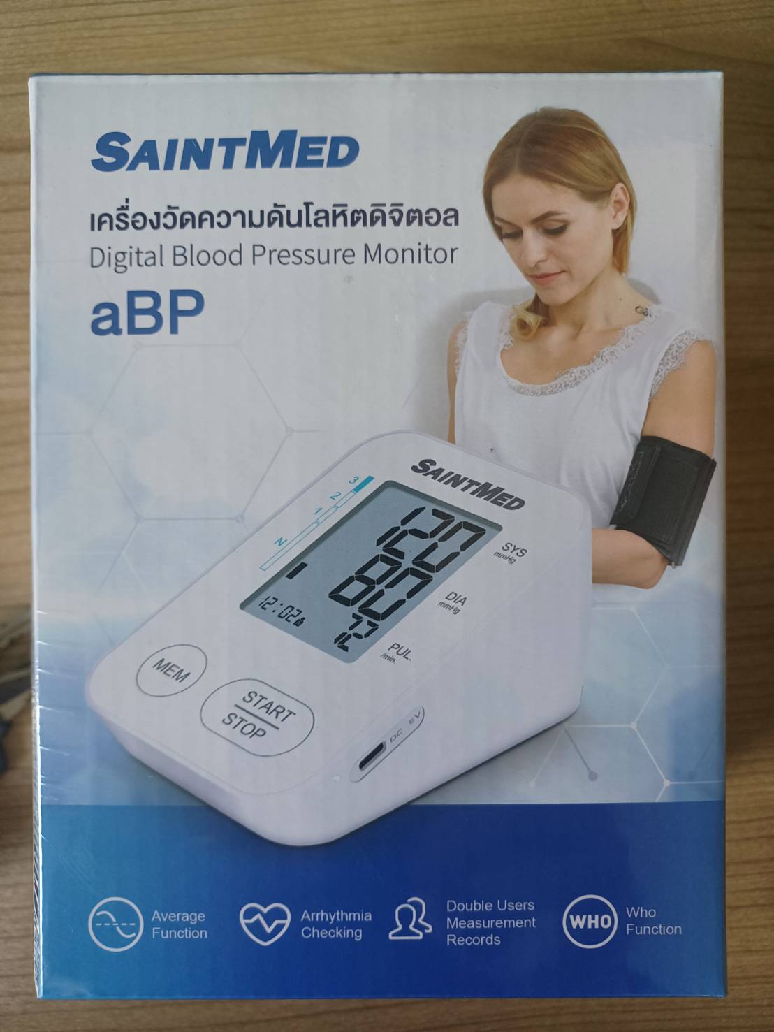 คุณสุกิจ โอฬารฤทธินันท์ น.ศ.รุ่น ๑๙ วันเสาร์ ได้มอบเครื่องวัดความดัน ...